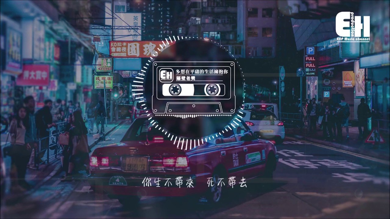 잔잔한 중국노래 모음15-Chinese Pop Songs - YouTube