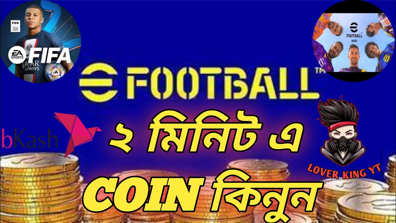 How to buy E football coin || Buy pes coin in Bangladesh #efootball # ...
