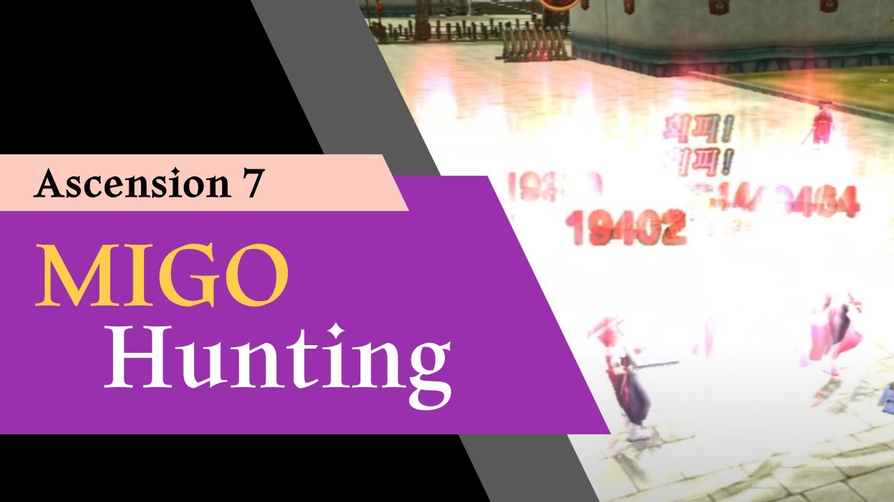 [열혈강호 온라인] 7식 미고 사냥 [Yulgang] ASC7 Migo Hunting - YouTube