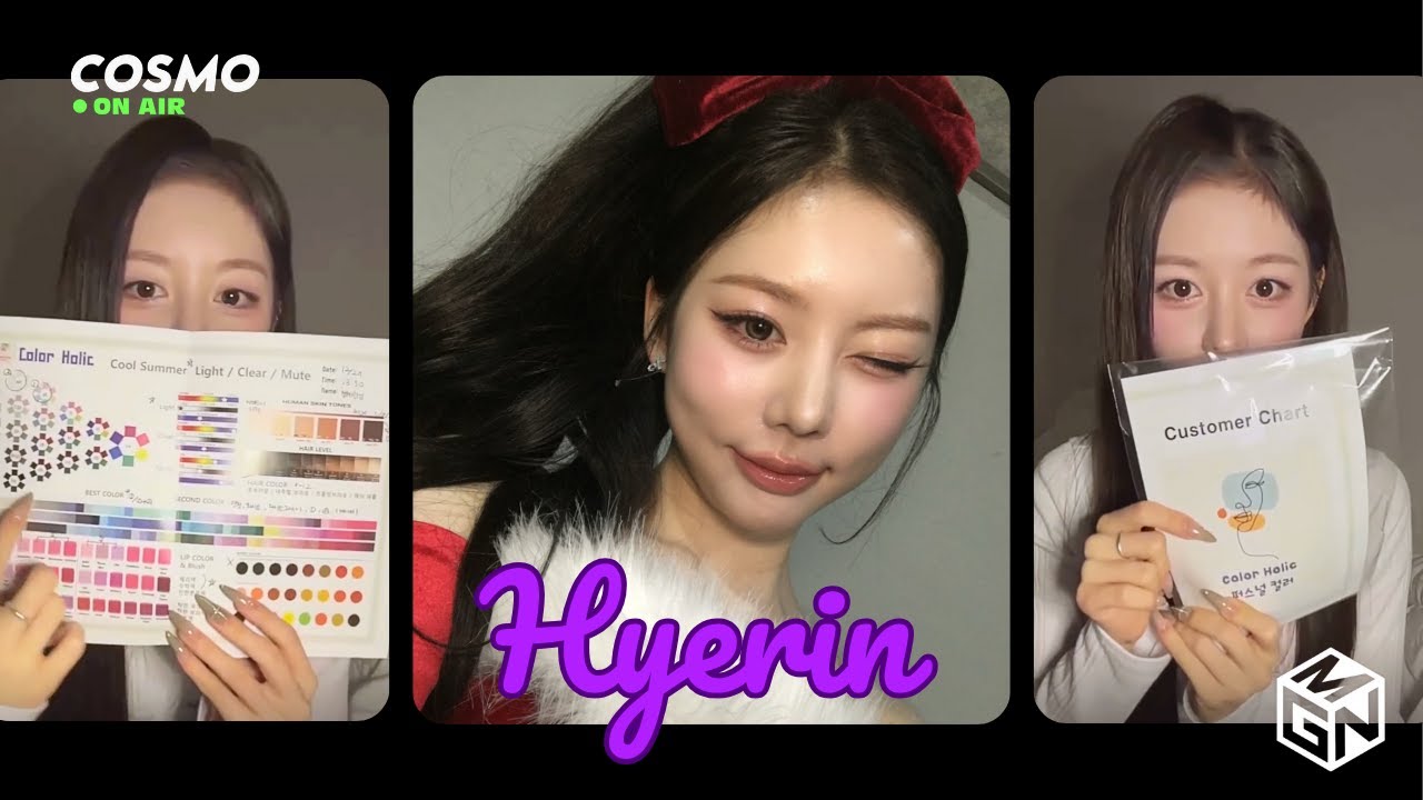 [ENG SUB] tripleS Cosmo Live 251228 (Hyerin) - My Personal Color ...