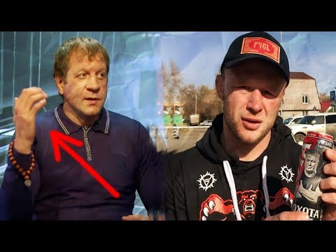 ЕМЕЛЬЯНЕНКО КРУТО ОТВЕТИЛ ШЛЕМЕНКО! ДАЦИК ПРО АМИРАНА САРДАРОВА
