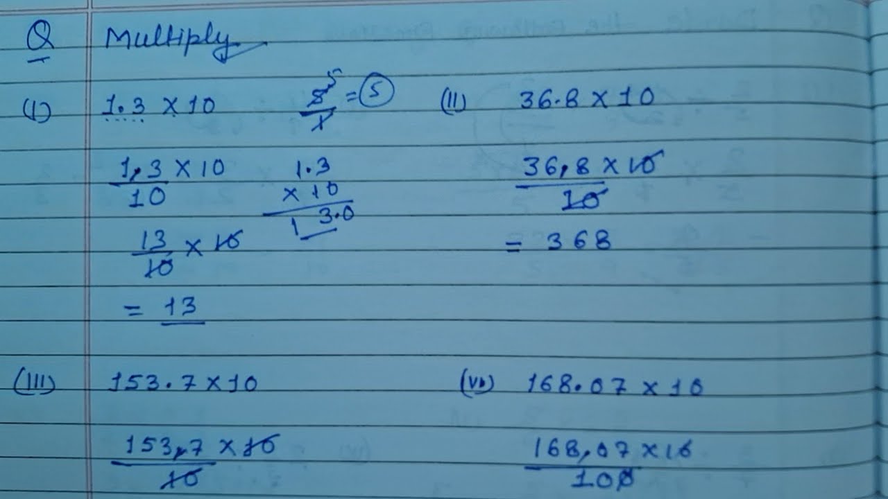 Multiply the following decimal numbers - YouTube