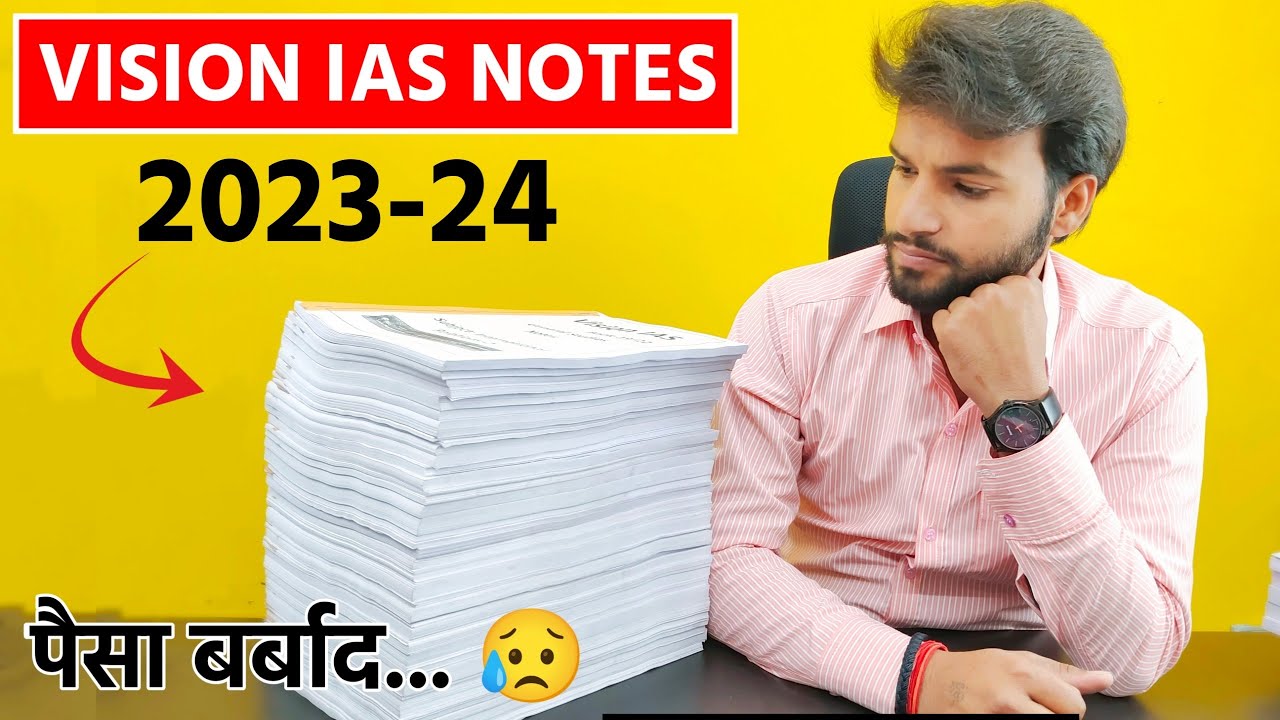 Don't Buy Vision IAS Notes Before Watching this Video | Best UPSC Notes ...