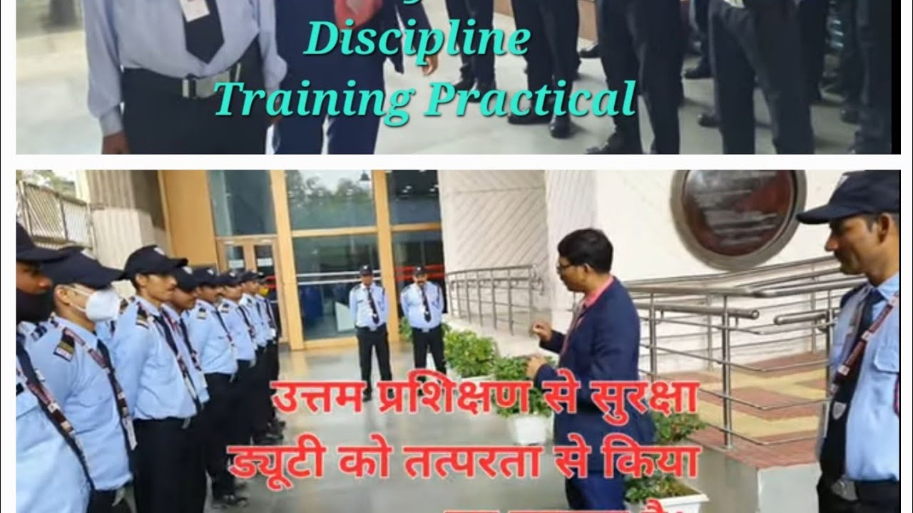 How Practice of Discipline Done by Security Guards#security#force# ...