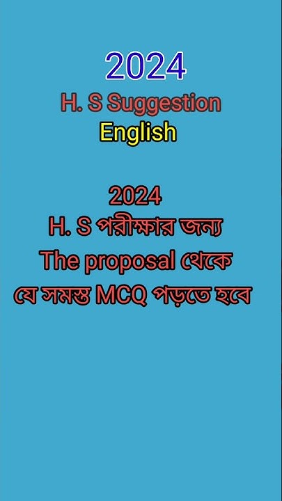 HS English suggestion 2024 || Class 12 The proposal question answer#hs2024#hsquestionpaper2024 ...