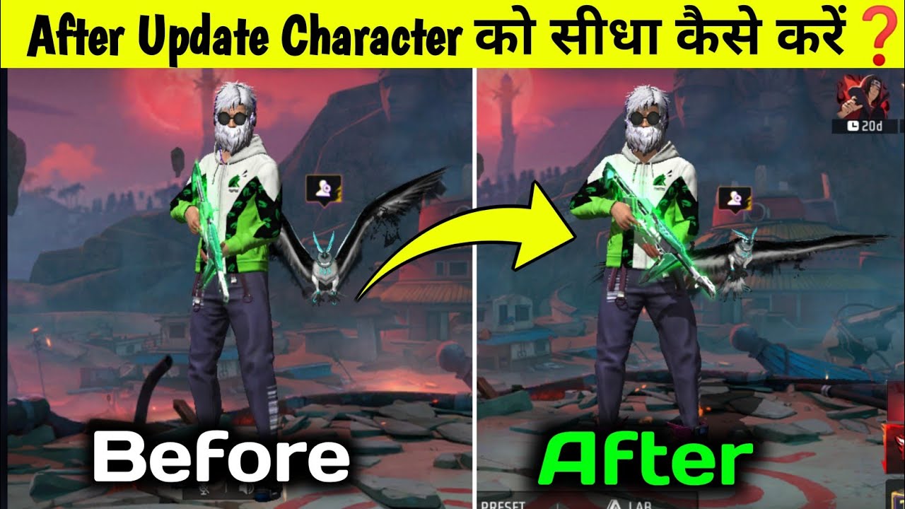 Free Fire Lobby Me Character ko sidha kaise khada kare | FF Lobby Me ...