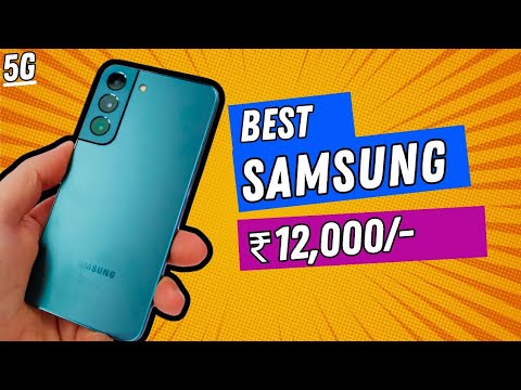 Top 5 best samsung phone under 12000 in india 2024 | Best phone under ...