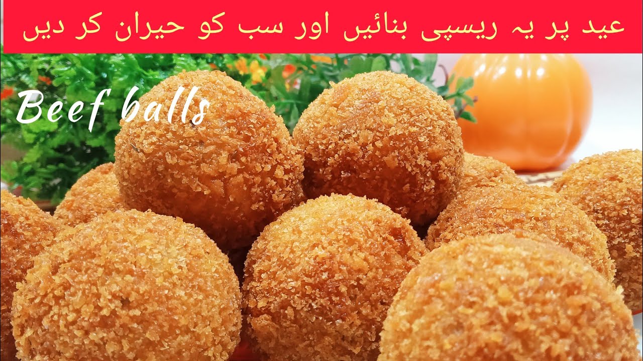 Beef Meatballs Recipe | Fried beef balls | Eid special Beef recipe ...