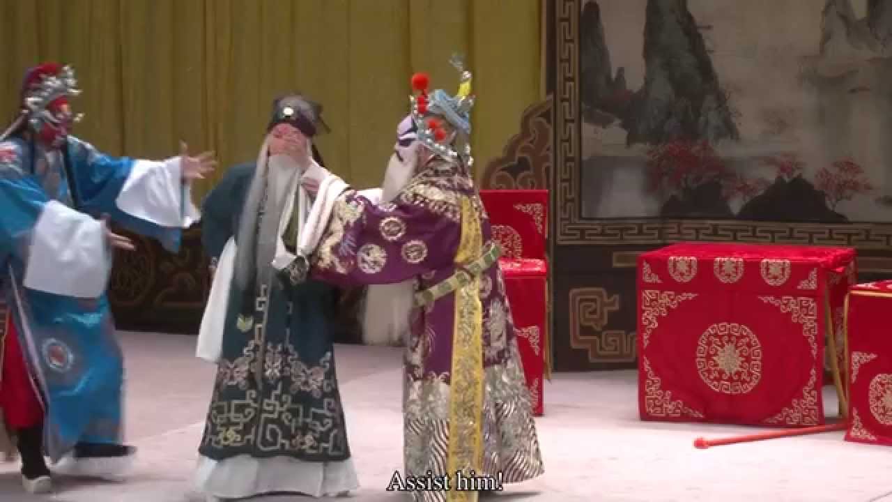 "The Orphan of Zhao" Part 2 - YouTube