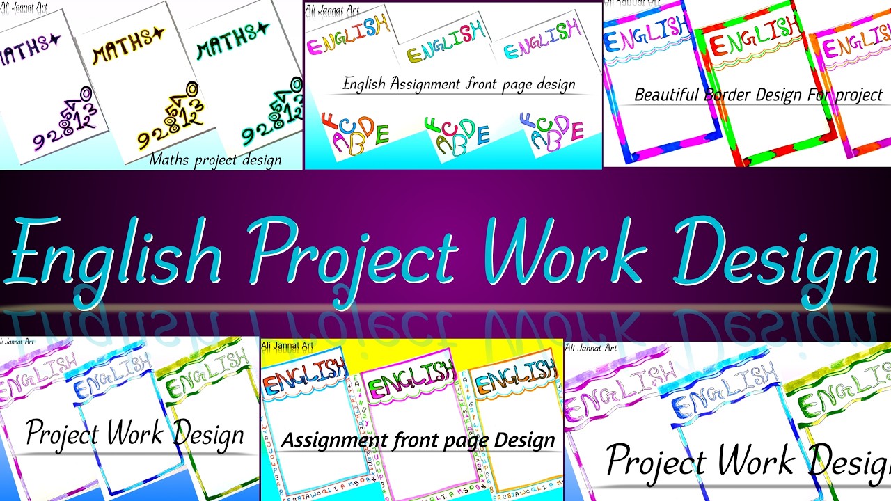 Beautiful Border Design|English project design|cover Page design ...