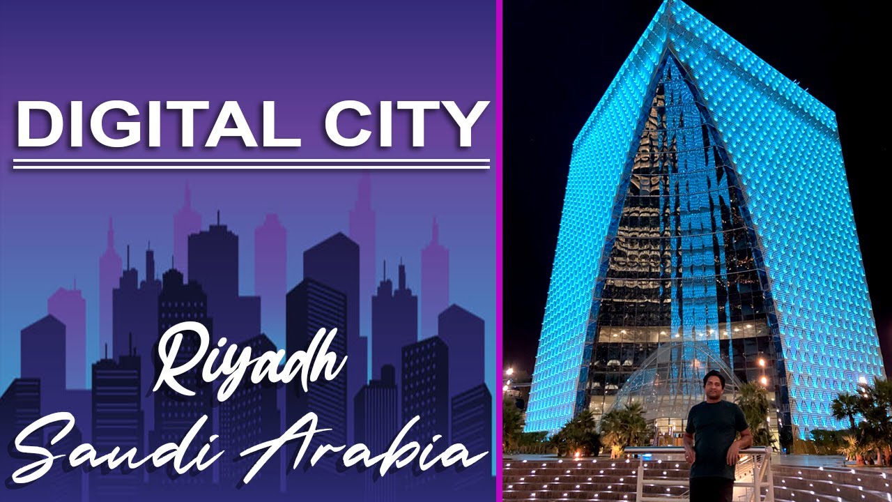 Digital City Riyadh - YouTube
