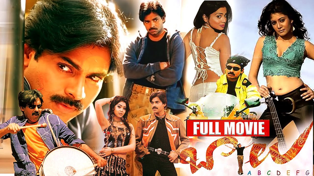 Balu Full Length Telugu Hd Movie || Pawan Kalyan || Shriya Saran ...