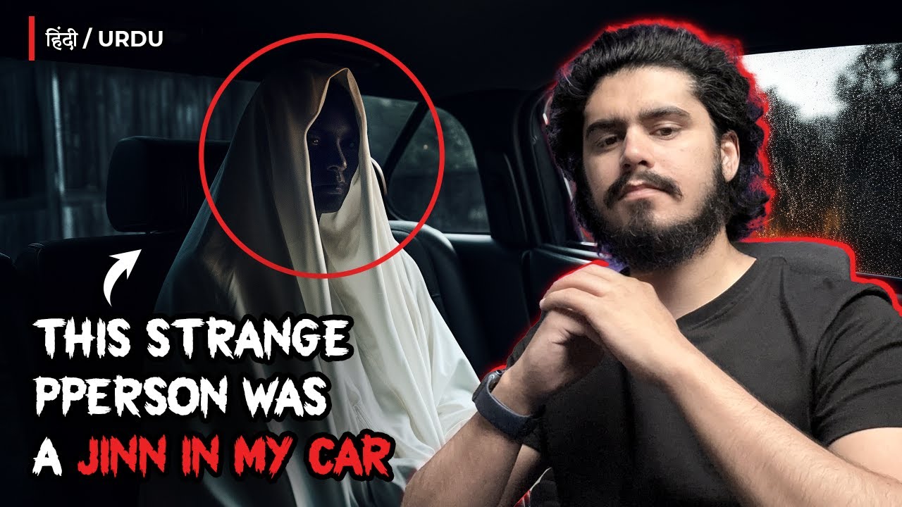 3 Nightmarish Jinn Stories To Give You Chills!! - Ep 79 | Dude Horror ...