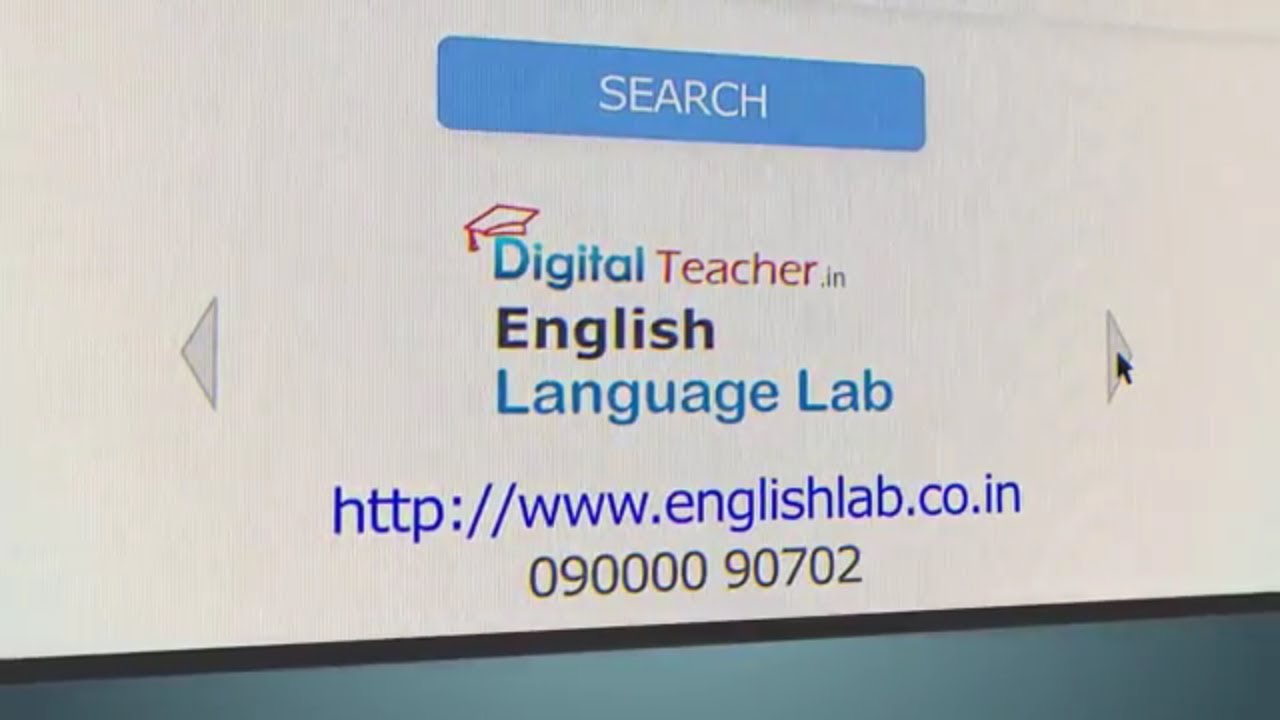 English language lab | Digital Teacher - YouTube