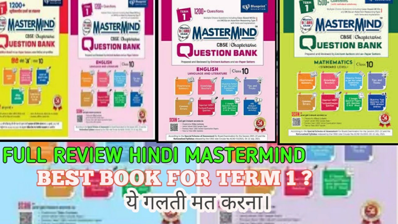 Mastermind Hindi Question Bank class 10 For Term 1| Full Review |Oswaal ...