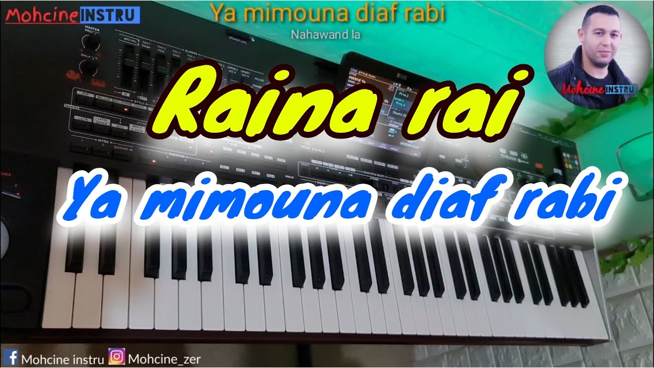 Ya mimouna diaf rabi - raina ray - من أجمل وأروع الاغاني القديمة - YouTube