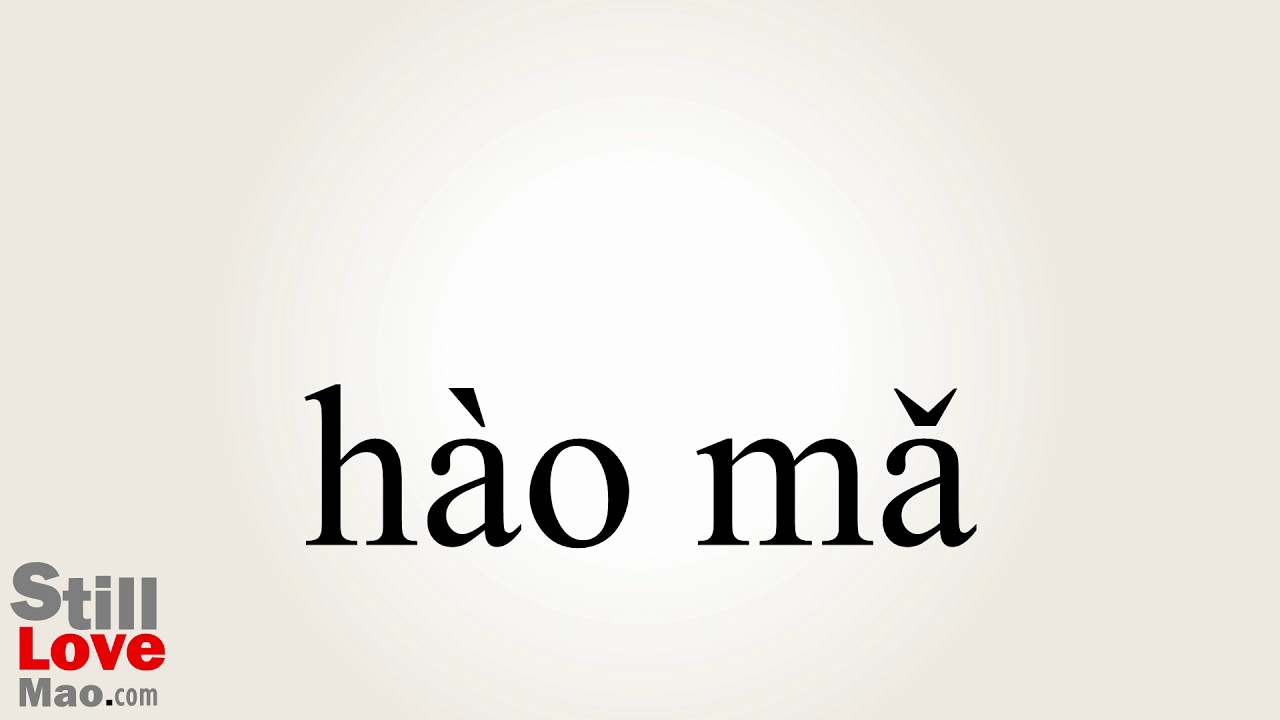 How To Say Numbers In Chinese YouTube how-to-say-numbers-in-chinese-youtube