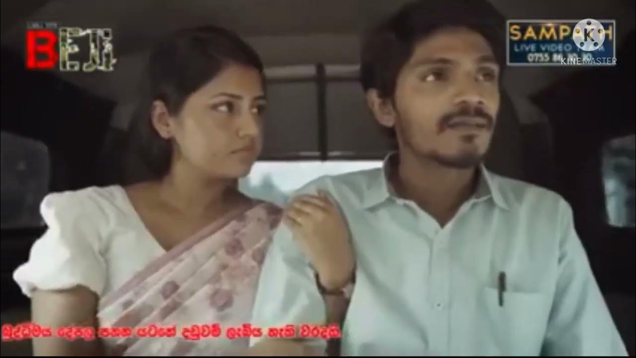 අන්සතු ඔබ වෙත kurunagala baji 2022 new sinhala songs ansathu oba wetha ...