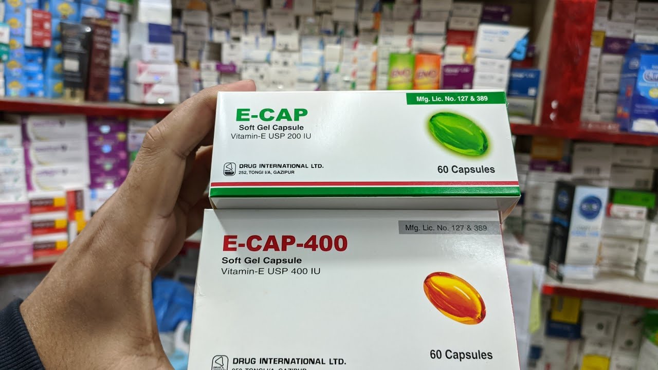 Ecap 200 || Ecap 400 || Ecap 600 || ই-ক্যাপ ভিটামিন-ই - YouTube