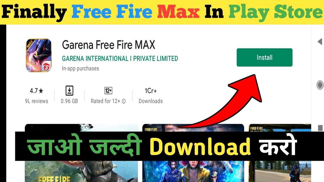 Finally Free Fire Max In Play Store | Free Fire Max Release In India ...