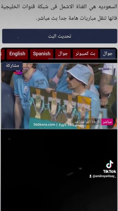 team city mujiya - YouTube