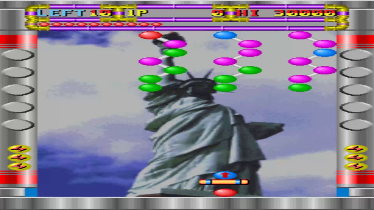 ARCADE MACHINES MAME CANNON BALL CANNONBALL VERTICAL 1995 YUN SUNG J&K ...