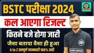 Bstc Cut Off 2024 Bstc Result 2024 Bstc 2024 Safe Score Bstc ...