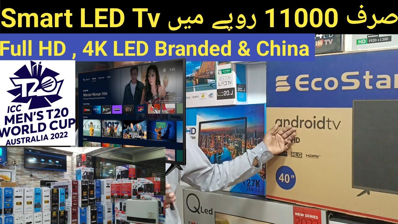 Smart LED Market Saddar Karachi | Karachi Led Wholesale Market ...