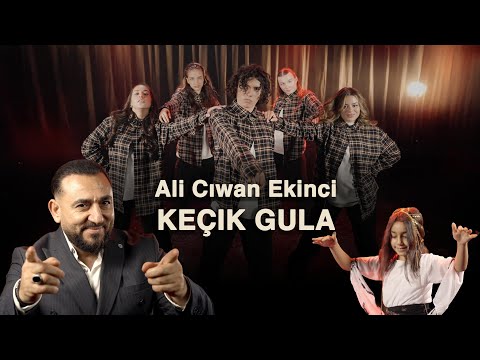 Ali Cıwan Ekinci - KEÇIK GULA SER ÇİYAYE