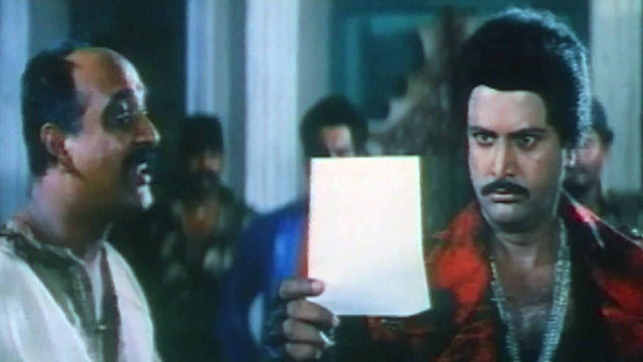 Mohan Babu And Pradeep Shakthi Best Scene || Telugu Latest Movies ...