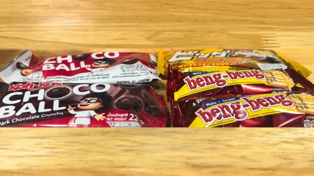 ASMR Unboxing Koh Kae Choco Ball, Beng Beng Wafer & Big Thunder ...