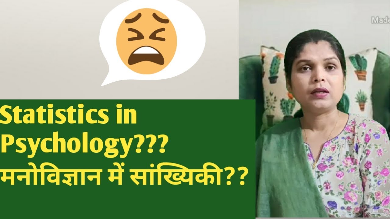 Statistics in Psychology || conceptual basic - YouTube