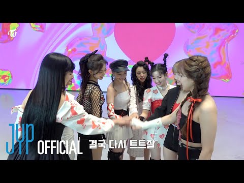 TWICE TV \