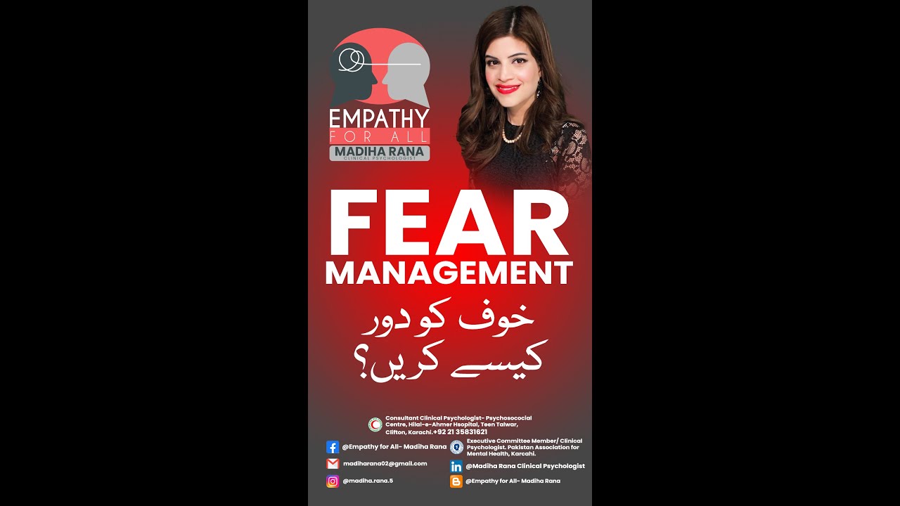 Fear Management- Solution-oriented Video- #fearmanagement # ...
