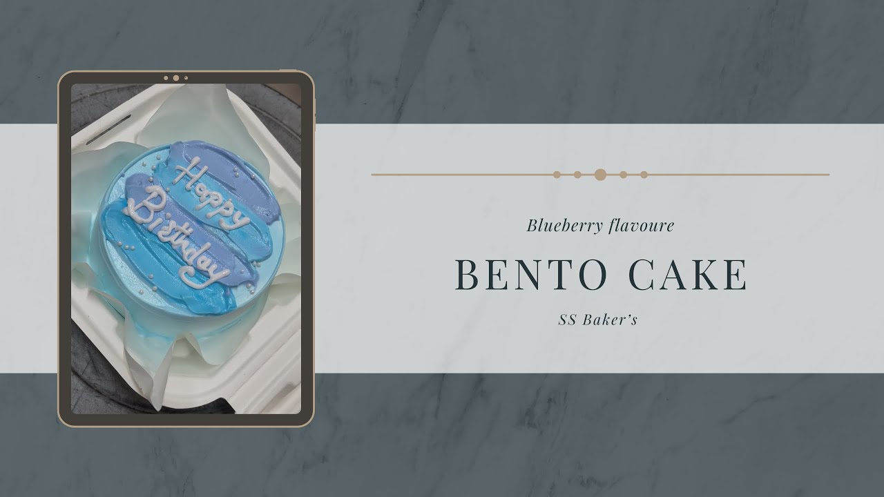 Bento cake with blueberry flavour | cute bento cake only 180rs me ...