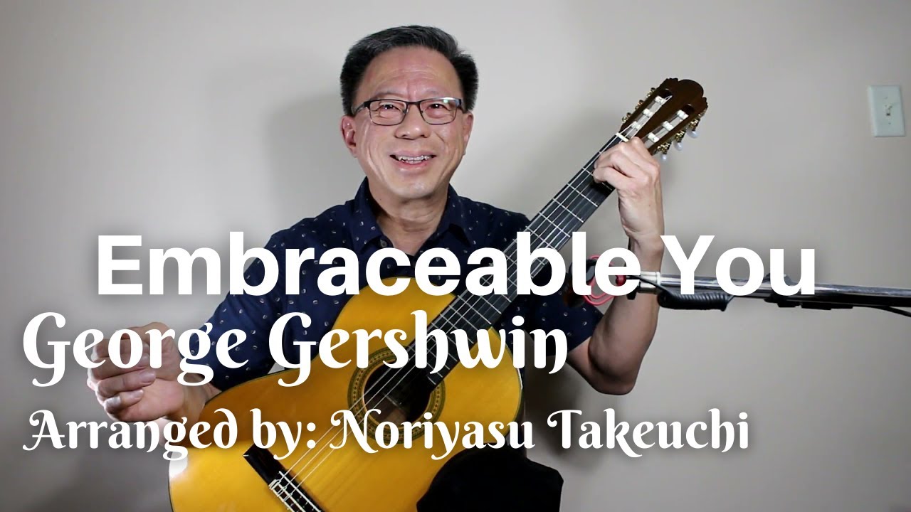 Embraceable You - Judy Garland - George Gershwin & Ira Gershwin ...