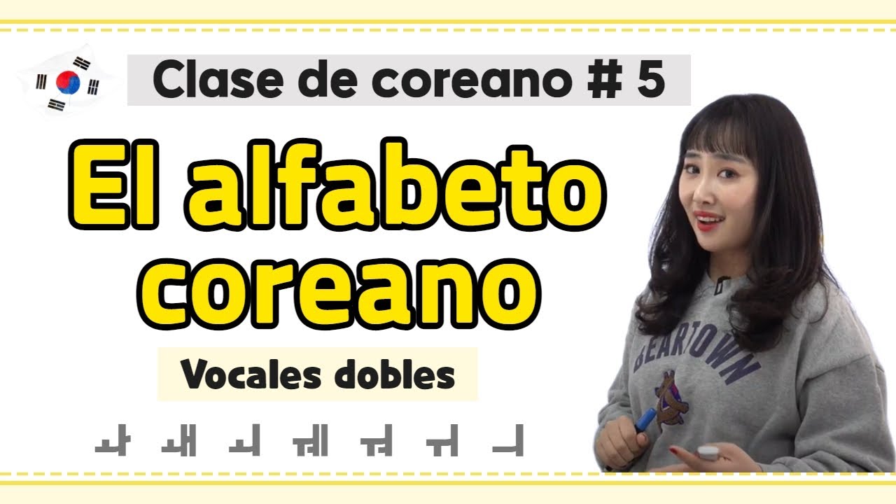 🇰🇷[Aprender coreano] El alfabeto coreano - Vocales dobles (Clase #5) # ...
