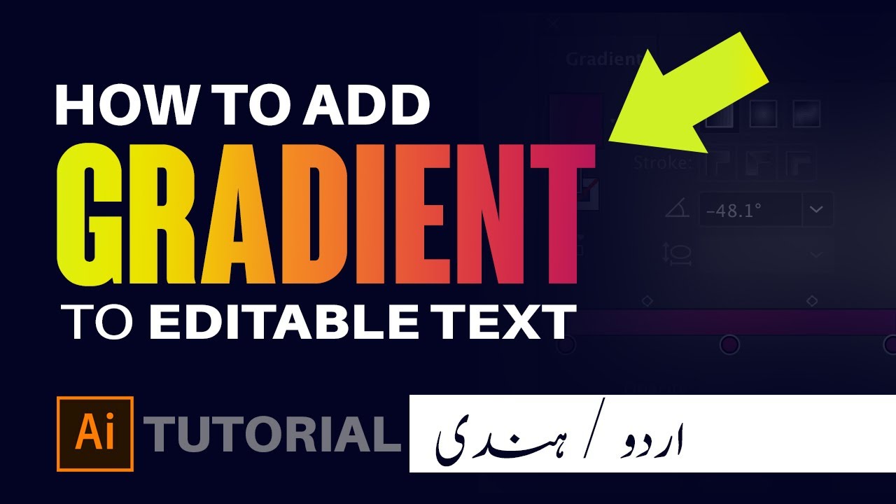 How to Add Gradient to Editable Text in Adobe Illustrator | Urdu ...