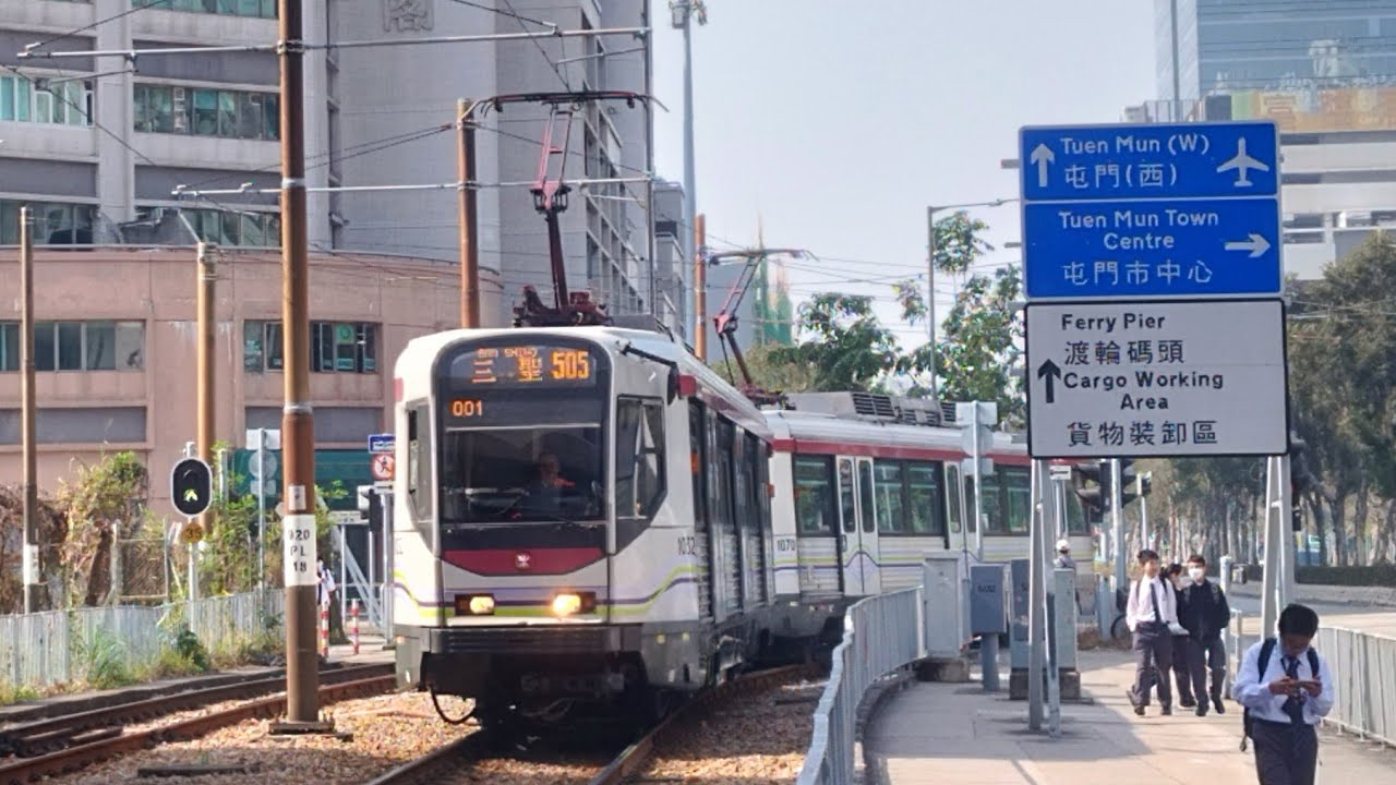 [吊臂車損毀架空電纜改道] LRT_1032-1070@505_三聖 ️兆康(經豐景園 屯門碼頭 美樂 龍門 等站) - YouTube