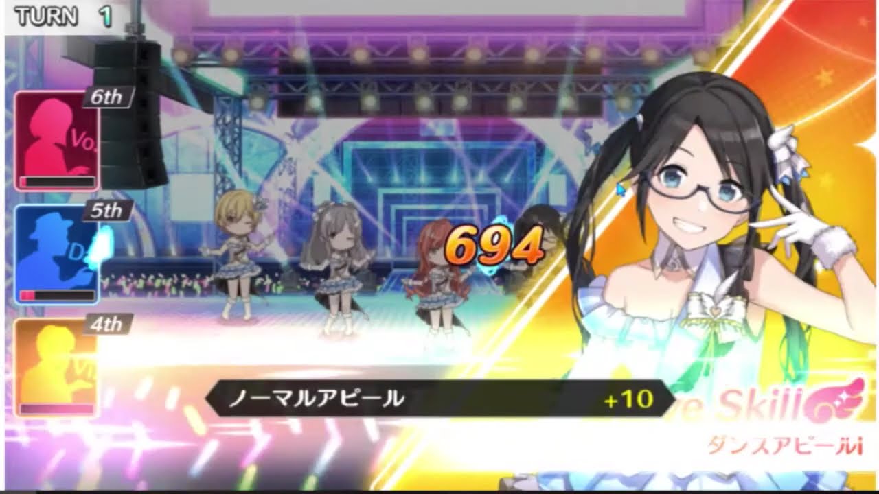 The idolmaster shiny colors gameplay # 1 - YouTube