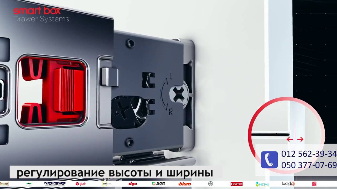 Smart Box от компании Samet - YouTube