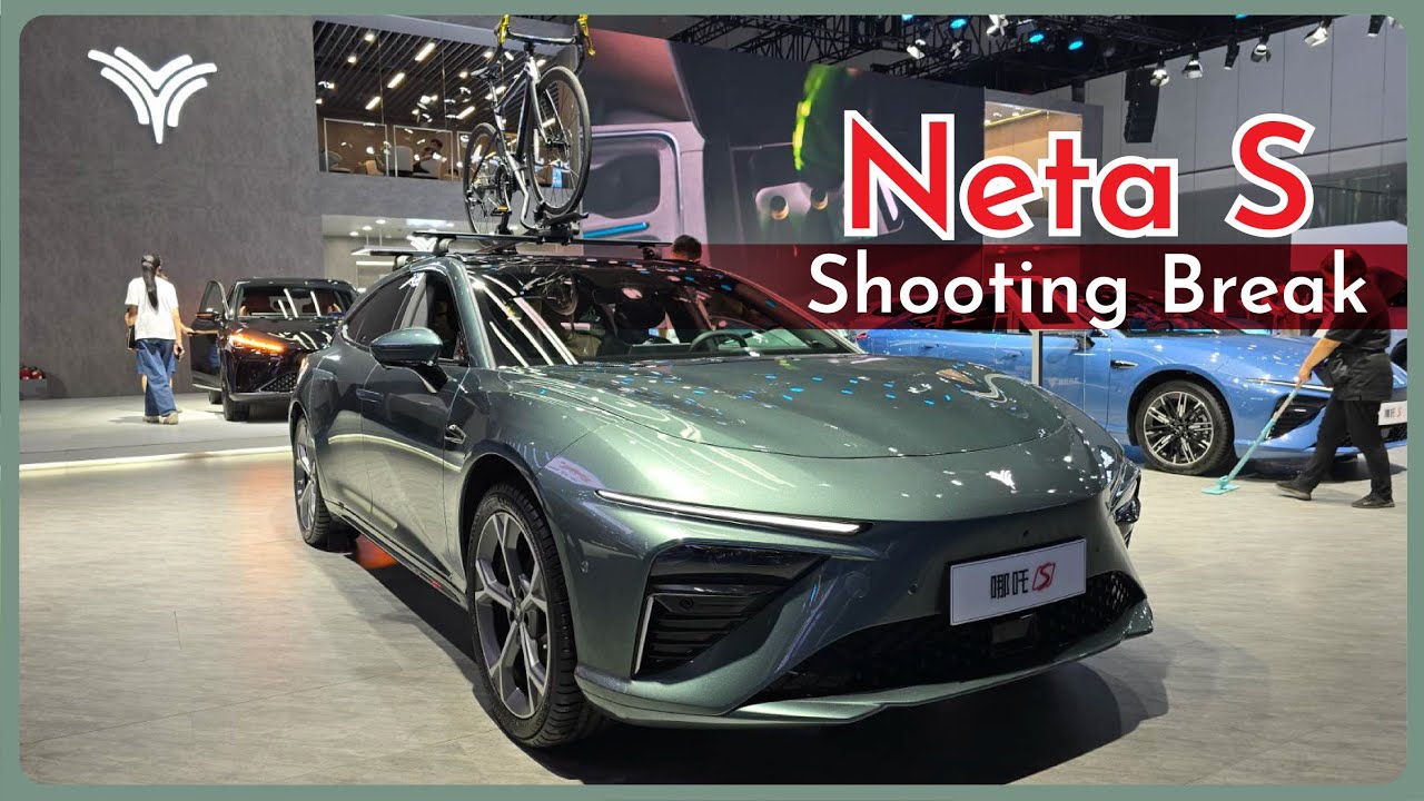 เปิดตัว Neta S Shooting Break เริ่มต้นเพียง 159,900 หยวน - YouTube