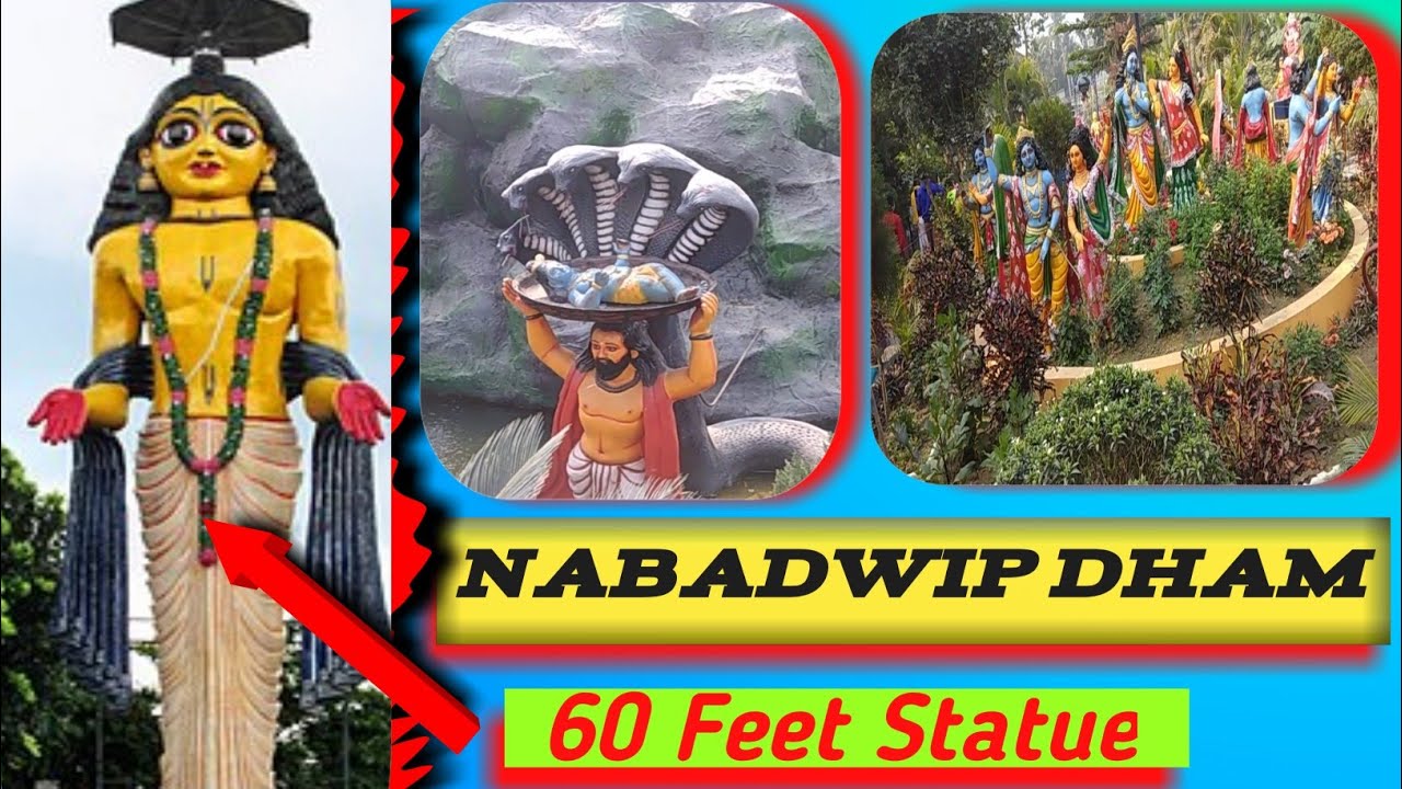 Nabadwip Dham|| Nabadwip Full Guide|| Nabadwip Tour - YouTube