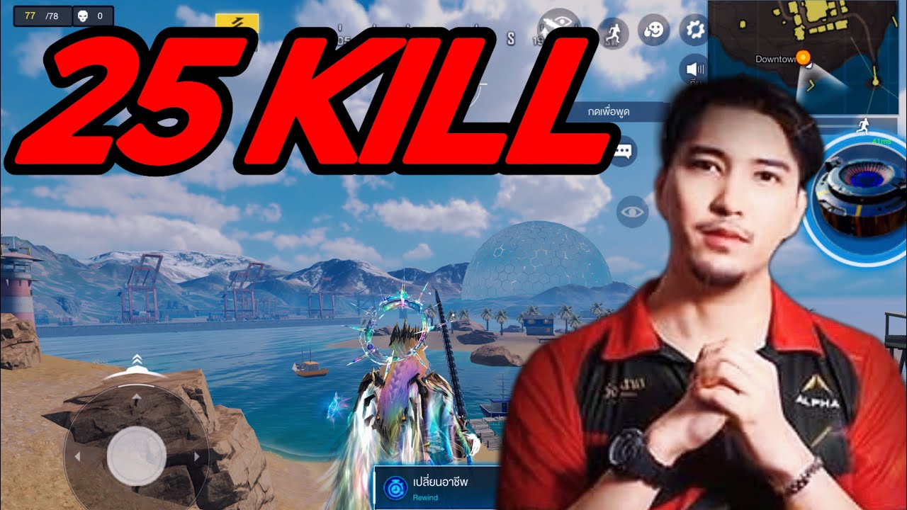 SOLO VS SQUAD FULL GAME CALL OF DUTY MOBILE #codmobile #codm #callofduty #cod - YouTube