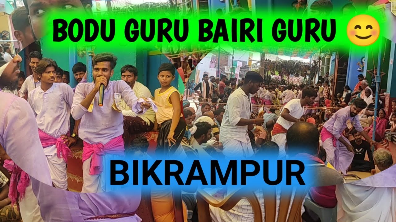 MAMA MA KALIA MAMA NIKU CINEMA CHUPISTA MAMA 😍👌😎 - YouTube