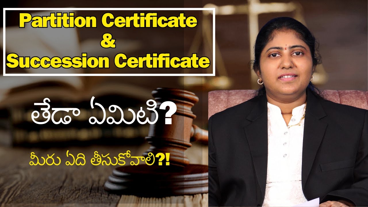 A partition Certificate & Succession Certificate Difference//Advocate ...