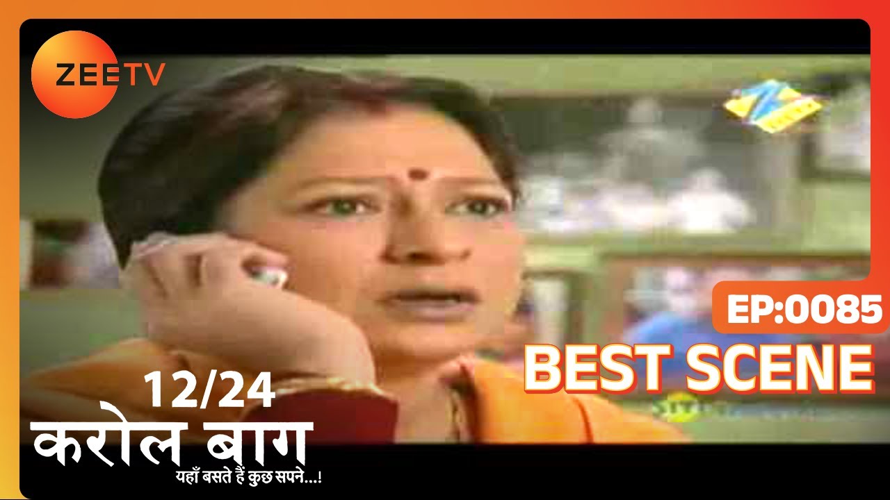 12/24 Karol Baug - Hindi TV Serial - Best Scene - 85 - Neil Bhatt ...