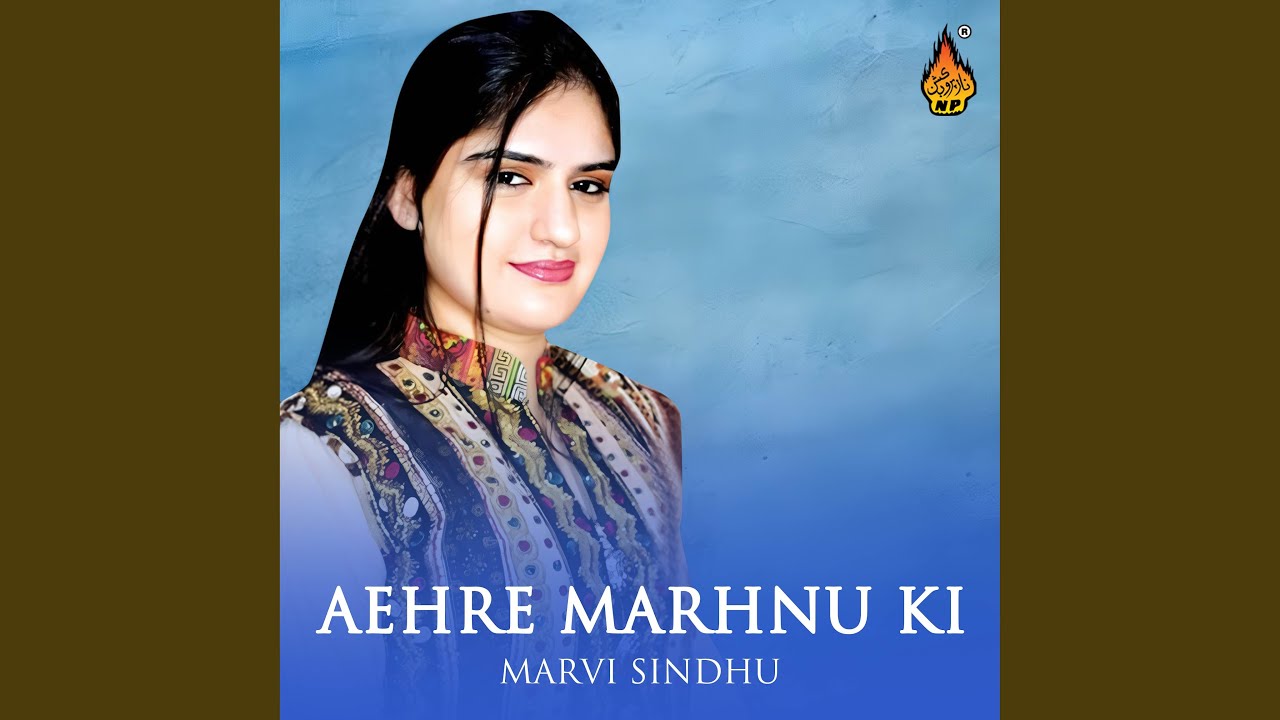 Dai Hathra Piri - YouTube