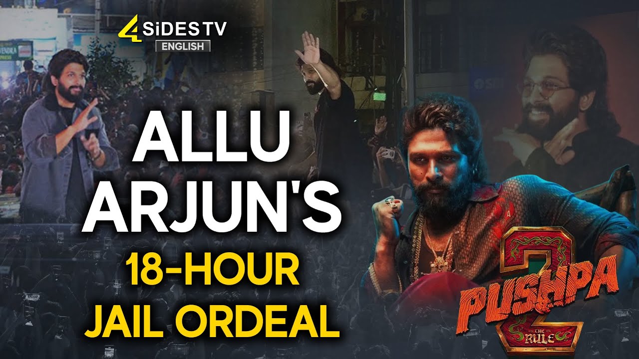 Allu Arjun's 18 Hour Jail Ordeal || Allu Arjun || Pushpa ...