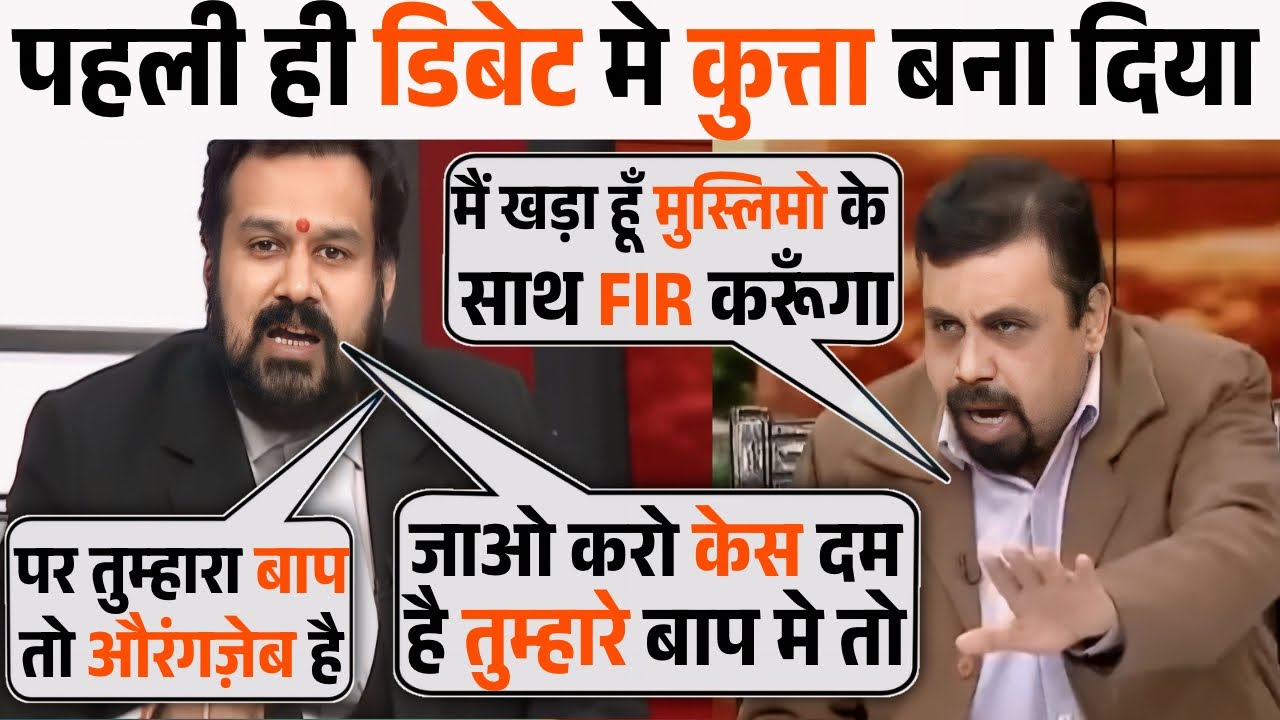Advocate Vishnu Jain🔥Vs Vivek Shrivastav 🤣 Latest Debate | Audience ...